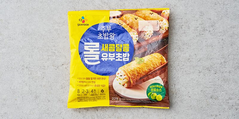 [CJ] 주부초밥왕 롤 유부초밥 229g - 마켓컬리